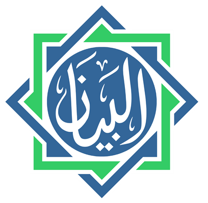 SMA PESANTREN UNGGUL AL BAYAN | E-Ujian