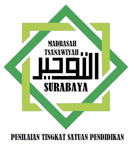 Raudhatut Tauhid Logo