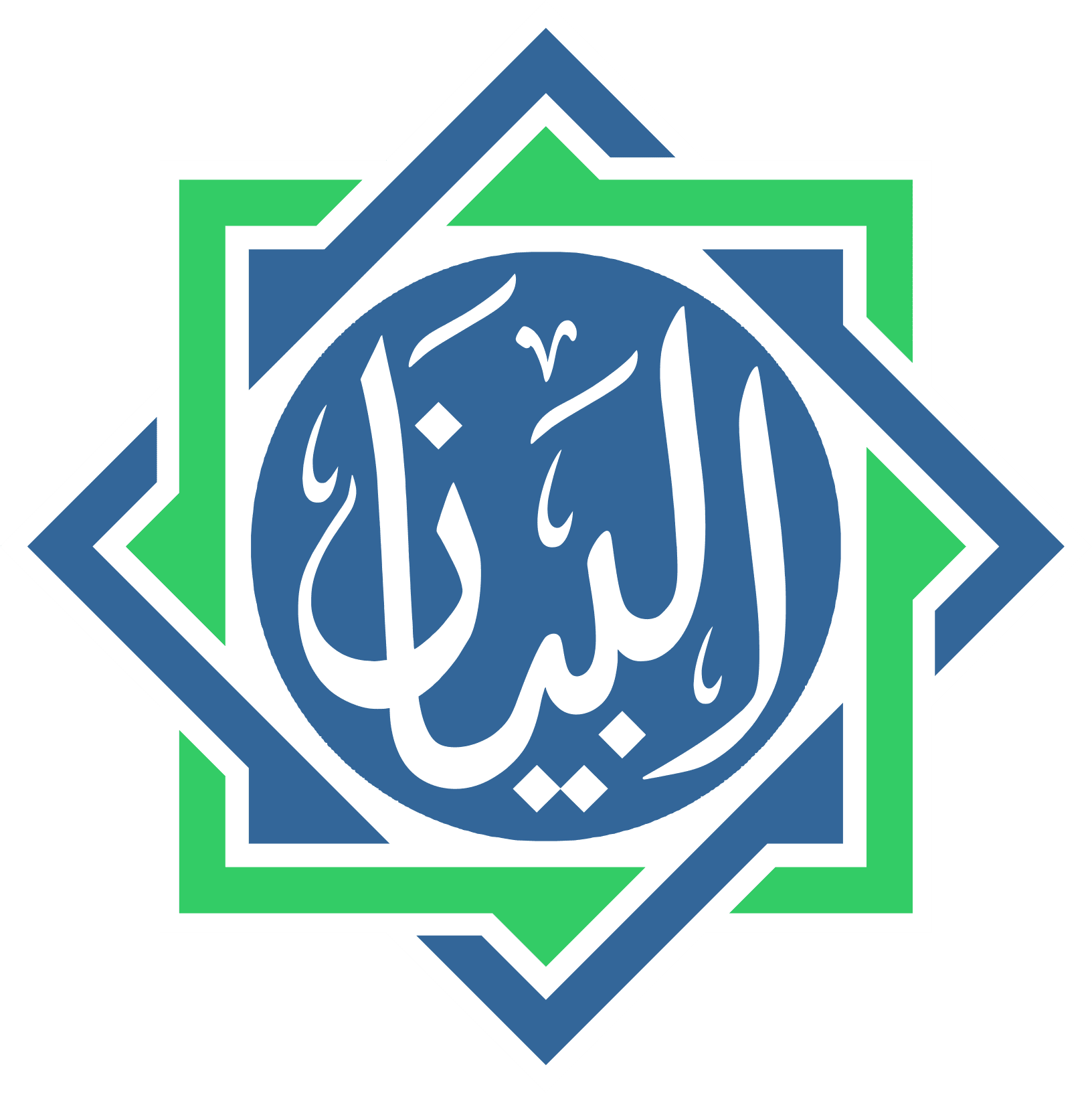 Cendekia School | E-Ujian