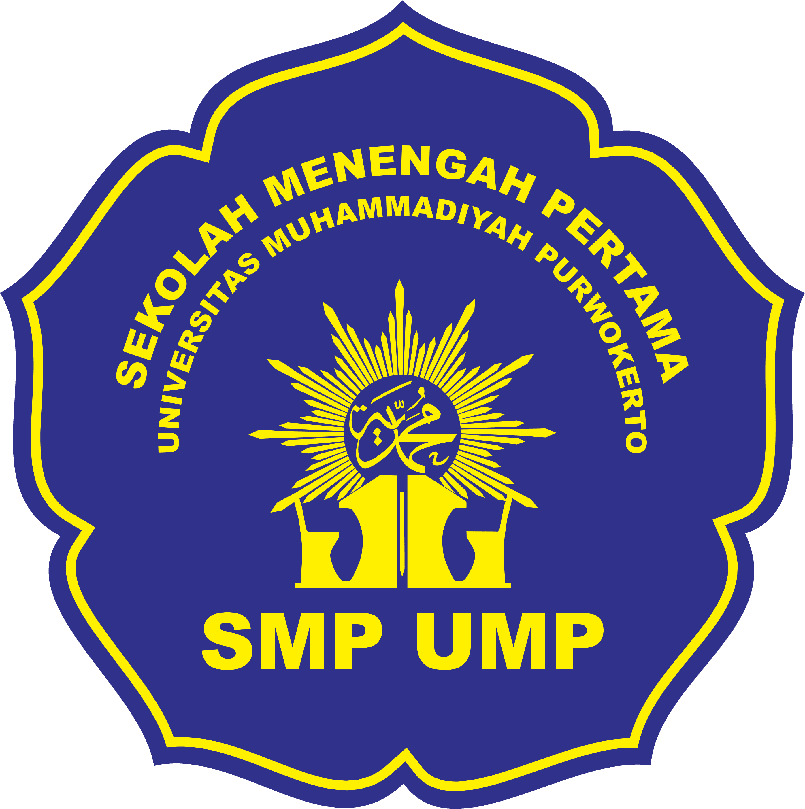 SMP UMP | E-Ujian